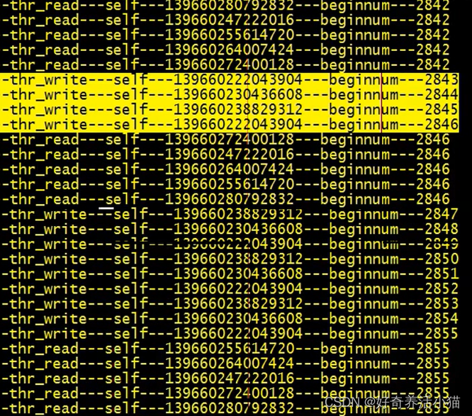 Linux系统线程同步09线程同步，互斥量，死锁，读写锁，条件变量介绍和生产者和消费者模型及实现，信号量，信号量的生产者和消费者模型及