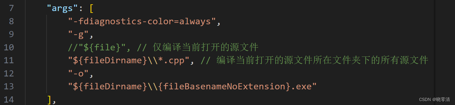 Dev-c++,Codeblock和Vscode项目的使用方法_codeblocks的.h头文件怎么建立-CSDN博客