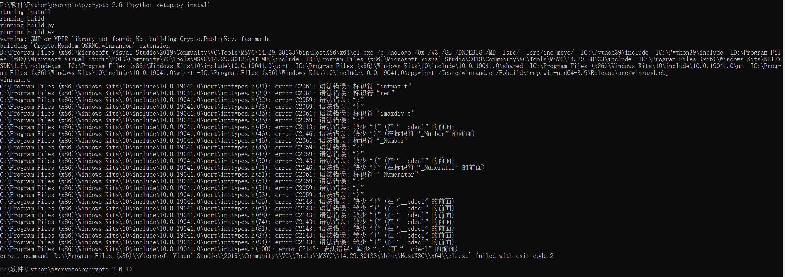 Python3.9 Windows中pip安装crypto踩坑记录_pip crypto-CSDN博客