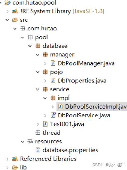 数据库连接池_连接池释放连接-CSDN博客