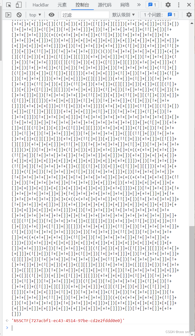 LitCTF Web全解_多种本地访问 ctf-CSDN博客