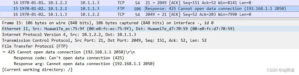 FTP工作原理及过程_ftp交互流程-CSDN博客