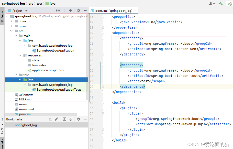 20Springboot整合日志过程_springboot logger-CSDN博客