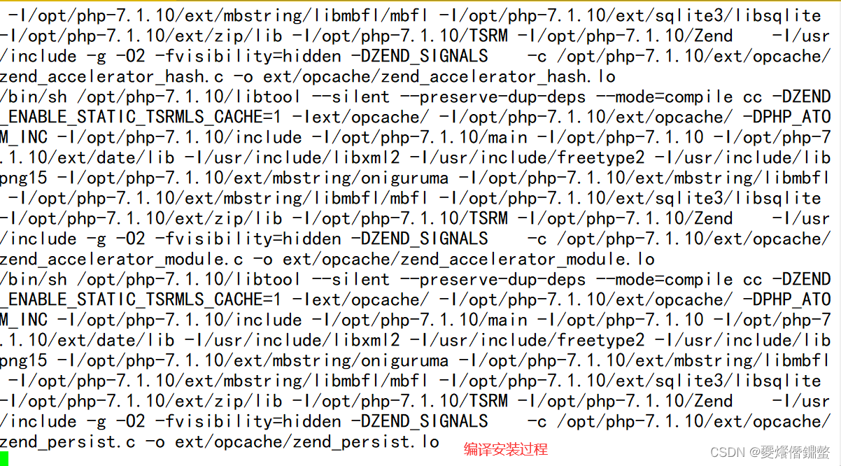 源码编译安装PHP及搭建论坛_源码搭建论坛-CSDN博客