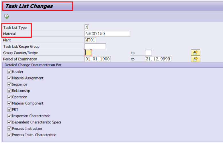 SAP-PP 如何查看工艺路线的修改记录_sap工艺路线修改记录-CSDN博客