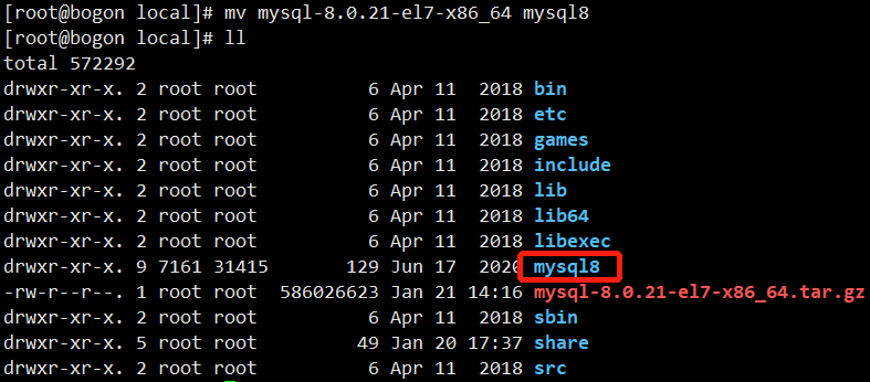 Centos7环境下安装MySQL8（基于tar.gz压缩文件安装）_mysql8 tar.gz-CSDN博客