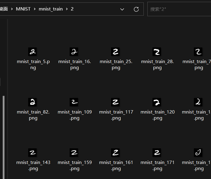 「MNIST」手写数字数据集下载并转换为图片格式（.png）-CSDN博客