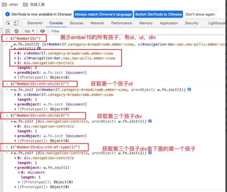 用户端Web自动化测试_测试web站点代码-CSDN博客