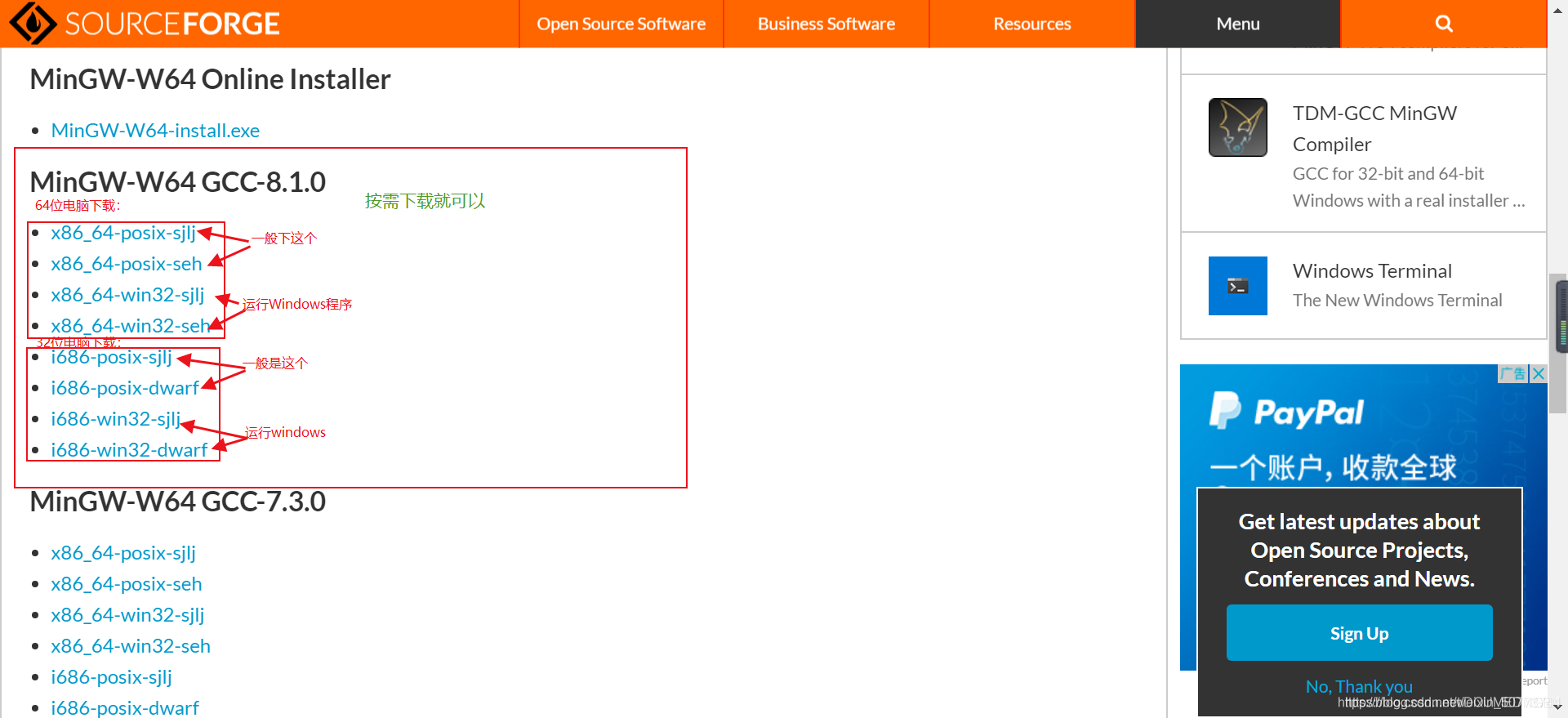 Windows下如何使用VScode编写C语言代码及运行_windows下如何使用vscode 编写c语言代码及scanf的输入运行配置-CSDN博客