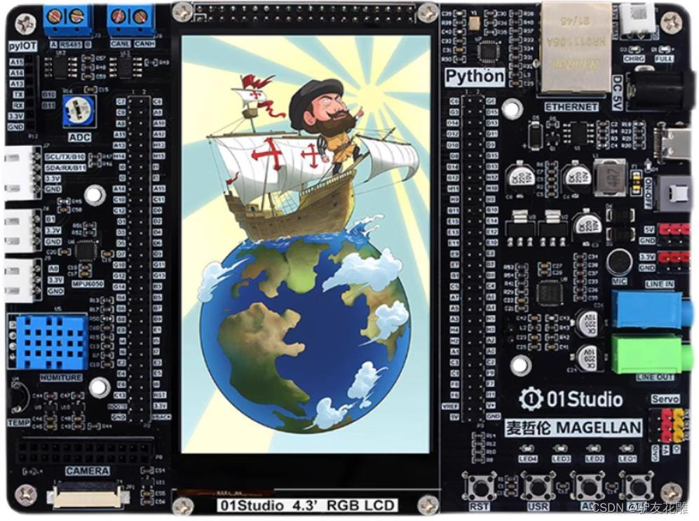 【雕爷学编程】MicroPython手册之麦哲伦 STM32H743 CAN总线 (区域网络控制)_stm32h743 can配置-CSDN博客
