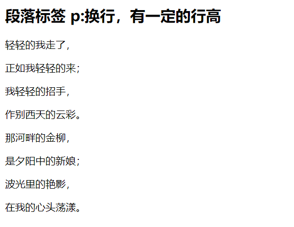 HTML入门与HBuliderX下载安装及使用_htmlx下载-CSDN博客