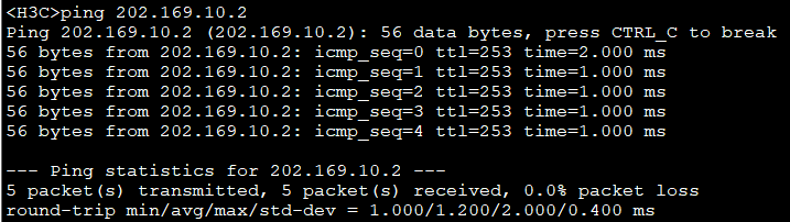 HCL实验：NAT地址池转换_hcl配置nat地址池,设置公网地址-CSDN博客