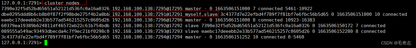 Redis_24_Redission的使用_redission使用-CSDN博客