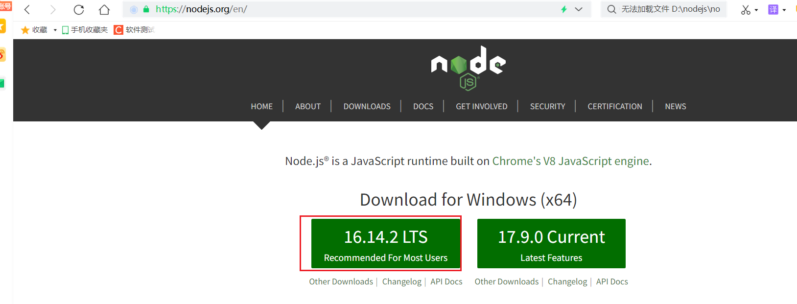 VUE 3.0项目环境搭建+VS code安装（图文教程）_vue3.0项目环境搭建+vs-CSDN博客