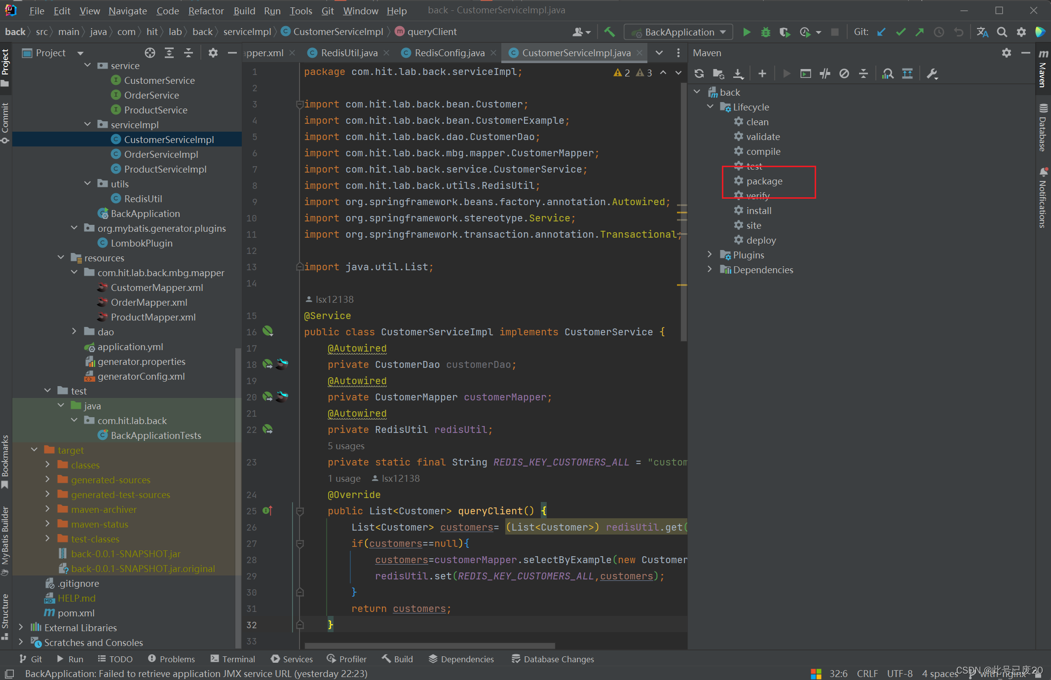 关于Mybatis Generator，Nginx，Redis，Sharding-JDBC等的尝试与踩坑_nginx支持jdbc方式吗?-CSDN博客