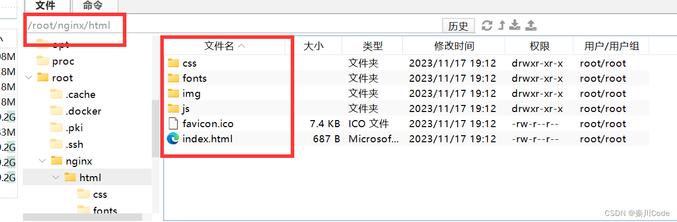 手把手教你用Docke+Docker-Compose部署SpringBoot+Vue+Mysql项目_docker-compose部署完整的springboot+mysql+vue-CSDN博客