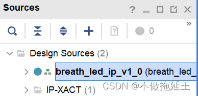 6 自定义 IP 核-呼吸灯实验—PL_ip-flow 19-889-CSDN博客