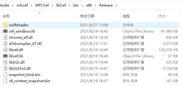 VS2019 VC++ MFC CEF(Chrome)开发环境搭建及相关功能demo（附源码）-CSDN博客
