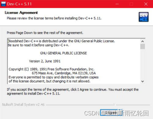 DevC++ 下载和安装_devc++下载-CSDN博客