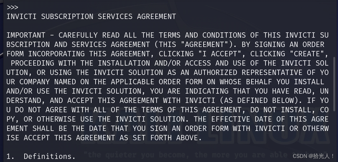 Kali安装Awvs教程(保姆级)-CSDN博客