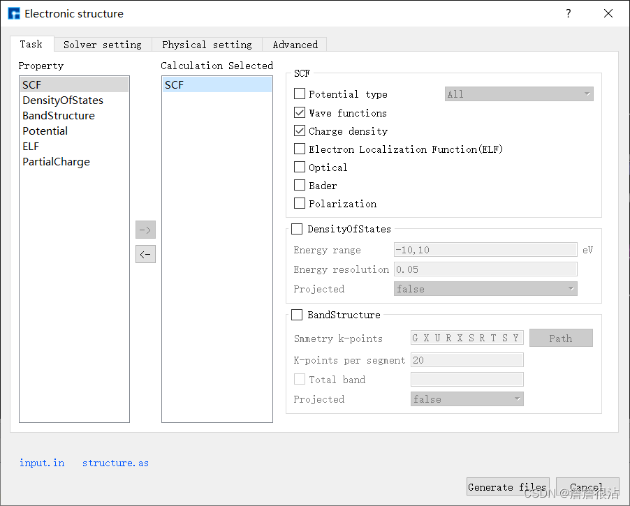【Device Studio计算电子结构】自洽计算-CSDN博客