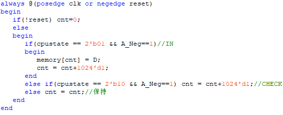 关于计算机组成原理课设verilog制作cpu的testbench文件的补充龙芯verilog Csdn博客