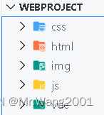 Win11&Win10配置vue开发环境_vue开发环境配置windows-CSDN博客