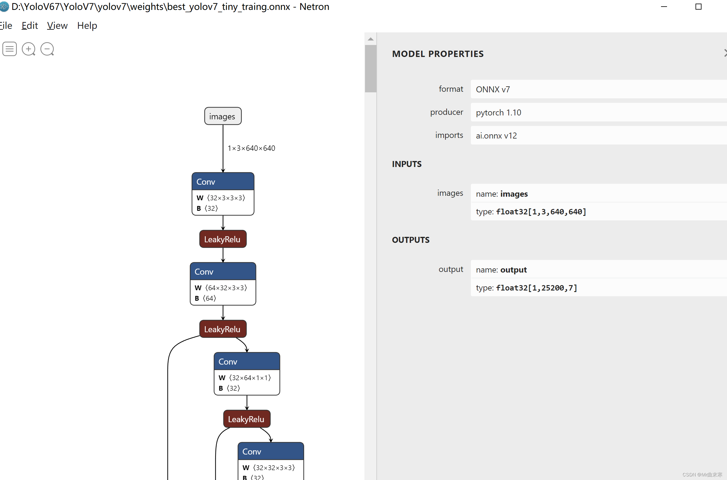 YoloV7:基于自己训练的模型如何导出正确的ONNX_yolov7模型转onnx-CSDN博客