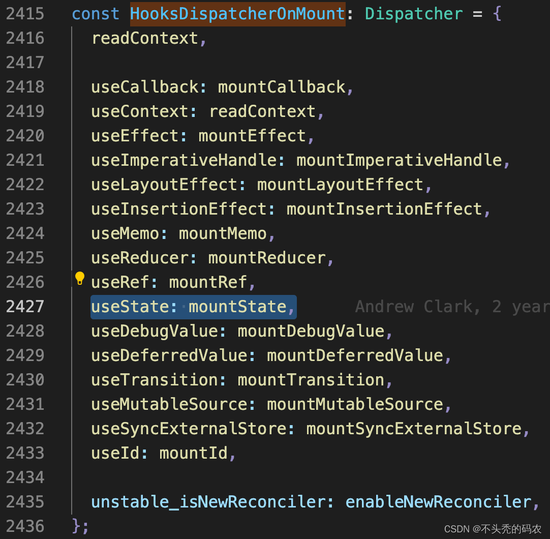 React Hooks useState 使用详解+实现原理+源码分析_react usestate源码-CSDN博客