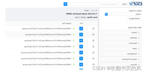 CMIP6中如何进行SWAT、Biome-BGC模型数据处理_swat径流预报怎么用cmip6数据-CSDN博客