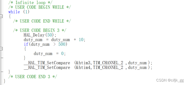 嵌入式作业使用stm32输出pwm波形实现led流水灯 Stm32f103c8t6 Hal库 Pwm输出在控制led Csdn博客
