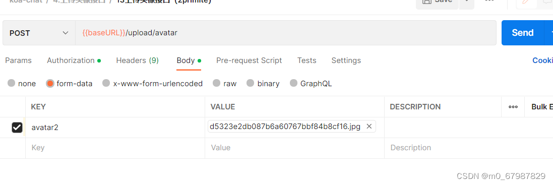 上传头像vue3+formdata+nodejs_vue3formdata-CSDN博客