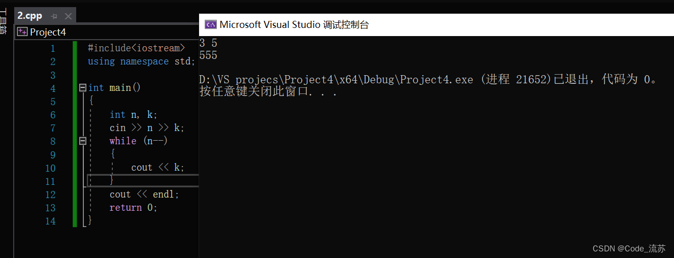 多种方法解决VS在创建多个源文件后运行时出现的重定义错误：main已经在1.obj中定义_main已在源.obj中定义怎么解决-CSDN博客