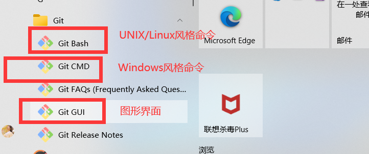git学习笔记_provider = generic-CSDN博客