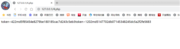 ctfshow爆破web23_ctfshowweb23-CSDN博客