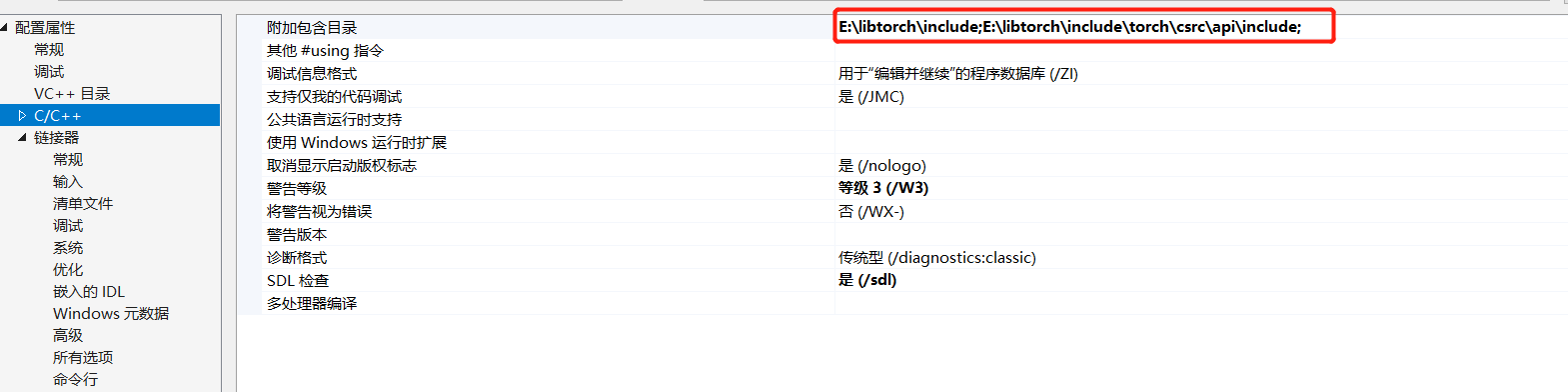 使用TorchScript和libtorch进行模型推理[附C++代码]-CSDN博客