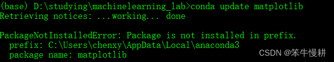 Anaconda conda常用命令：从入门到精通_conda list-CSDN博客