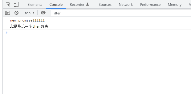 彻底掌握 Promise - 原生 Promise 的实现(三) 将then方法的回调函数变成可选参数_promise.all then回调 ...