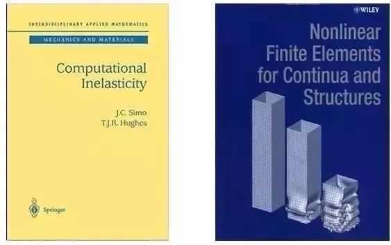 扒一扒有限元的那些书_有限单元法庄茁译-CSDN博客