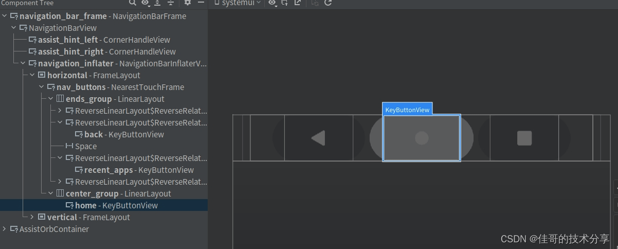 Android系统多任务Recents详解_android recents-CSDN博客