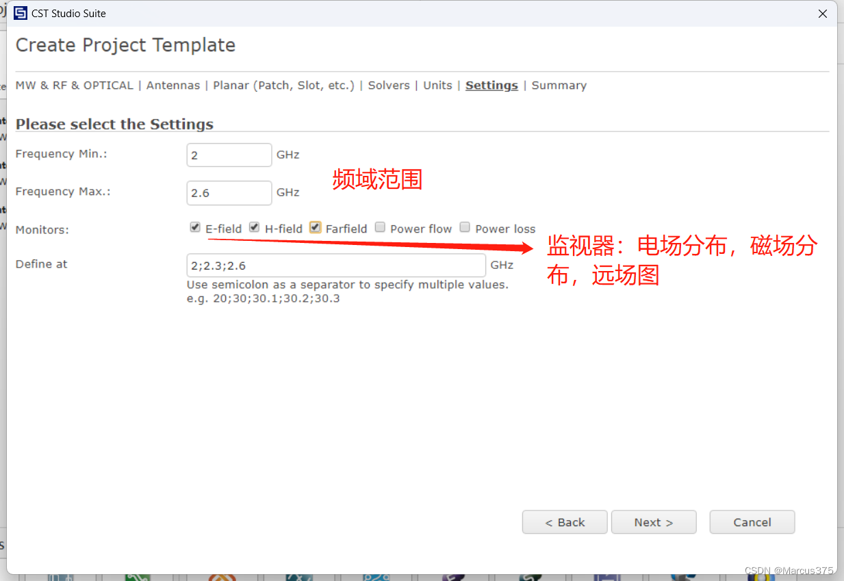 CST---贴片天线建模与仿真_cst天线仿真-CSDN博客