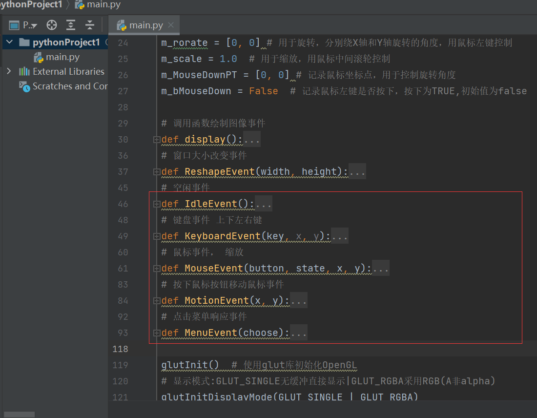 python+PyCharm+Opengl配置+显示三维图形实现+旋转+平移+缩放+光照_python opengl 实时显示3d-CSDN博客