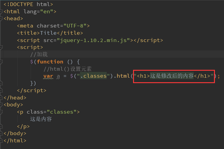 Web前端学习：jQuery基础--2【jQuery事件、设置与获取HTML 】_jq $(".") 设置html-CSDN博客