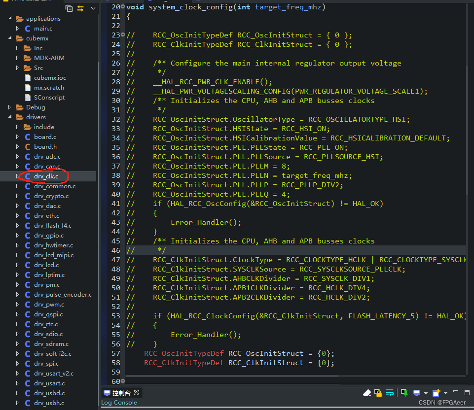 Rtthread Studio 更改外部时钟源_rtthread修改时钟的依据-CSDN博客