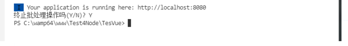 渐进式框架 Vuejsvue是一套用于构建用户界面的渐进式框架。与其他大型框架不同的是vue 被设计 为 Csdn博客