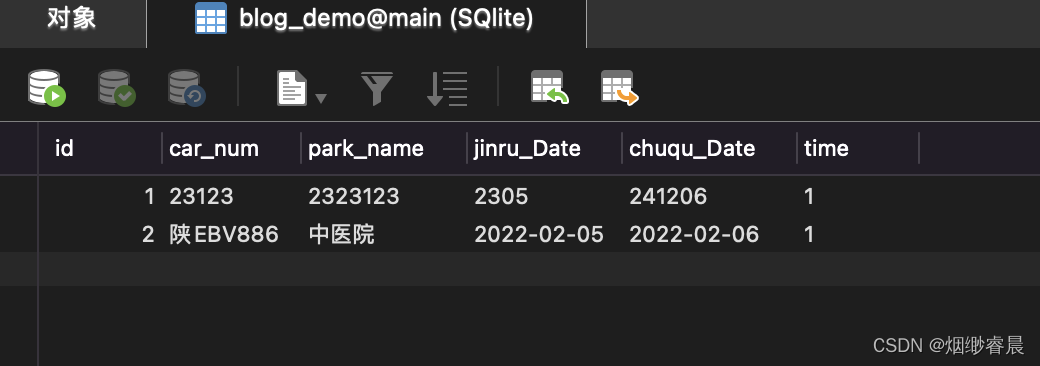Django数据库(sqlite)入门使用教程django Sqlite Csdn博客