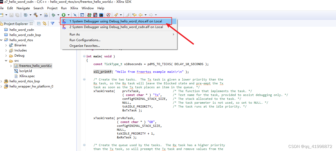 zynq学习记录之z7-Lite核心板—裸机helloword 与 freeRTOS helloword_zynq freertos-CSDN博客