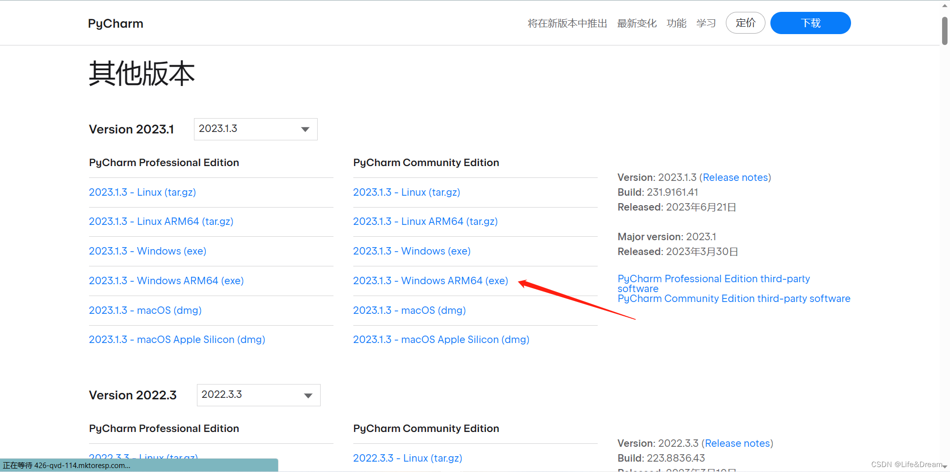 【深度学习】YOLOV5-WIN10环境搭建（配置+训练_yolov5环境搭建win10-CSDN博客
