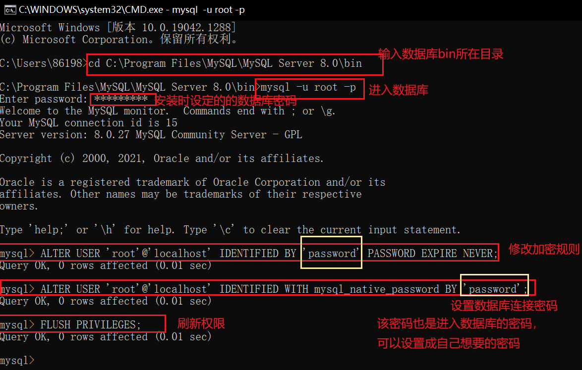 Navicat如何连接本地MySql_navicat mysql本地登录-CSDN博客